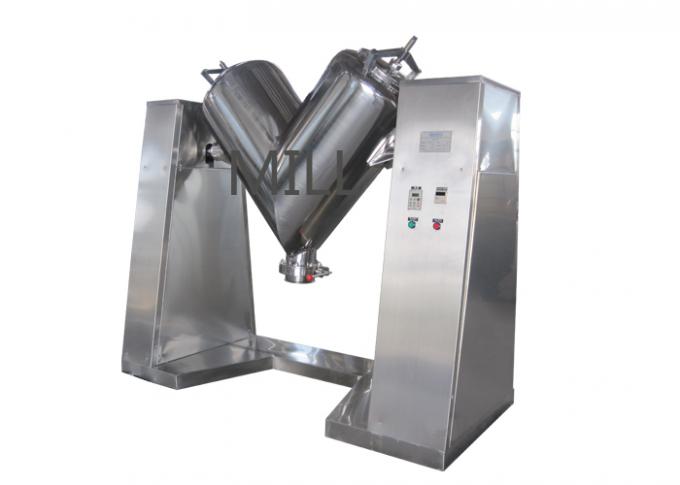2000L V Powder Mixer
